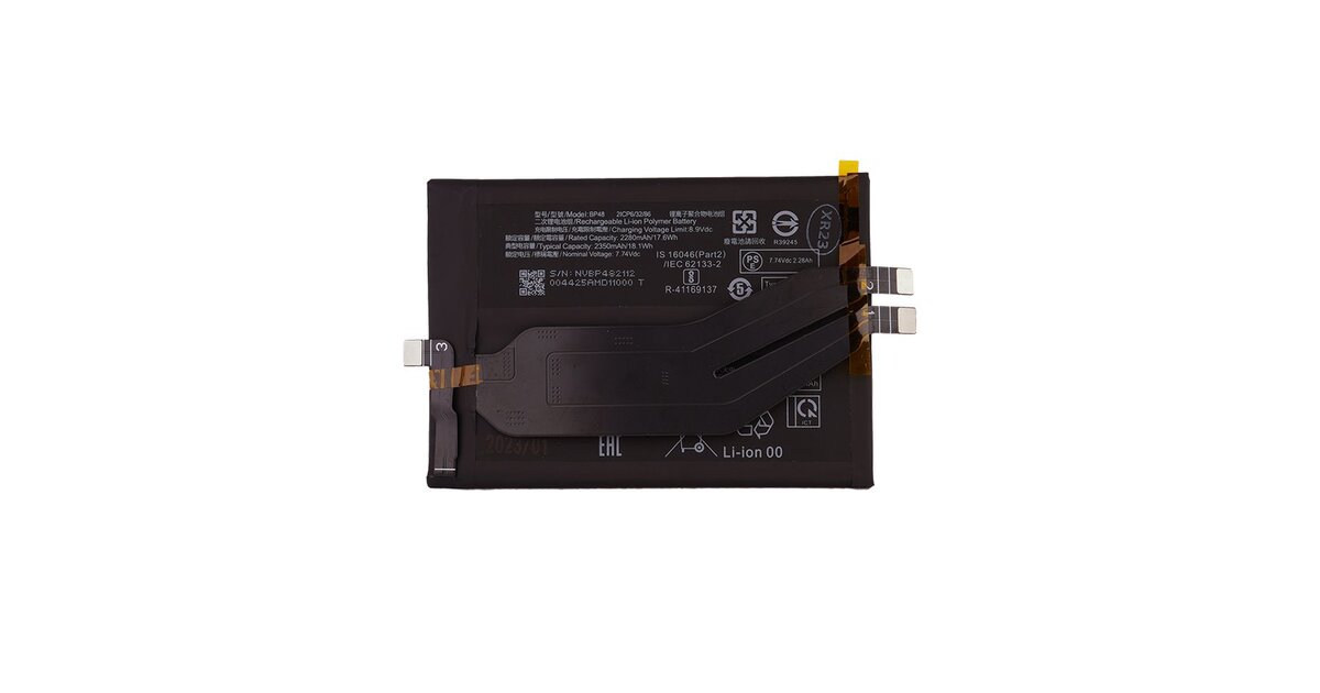 BP48 Xiaomi Baterie 4700mAh (OEM) (508395) za 24,60