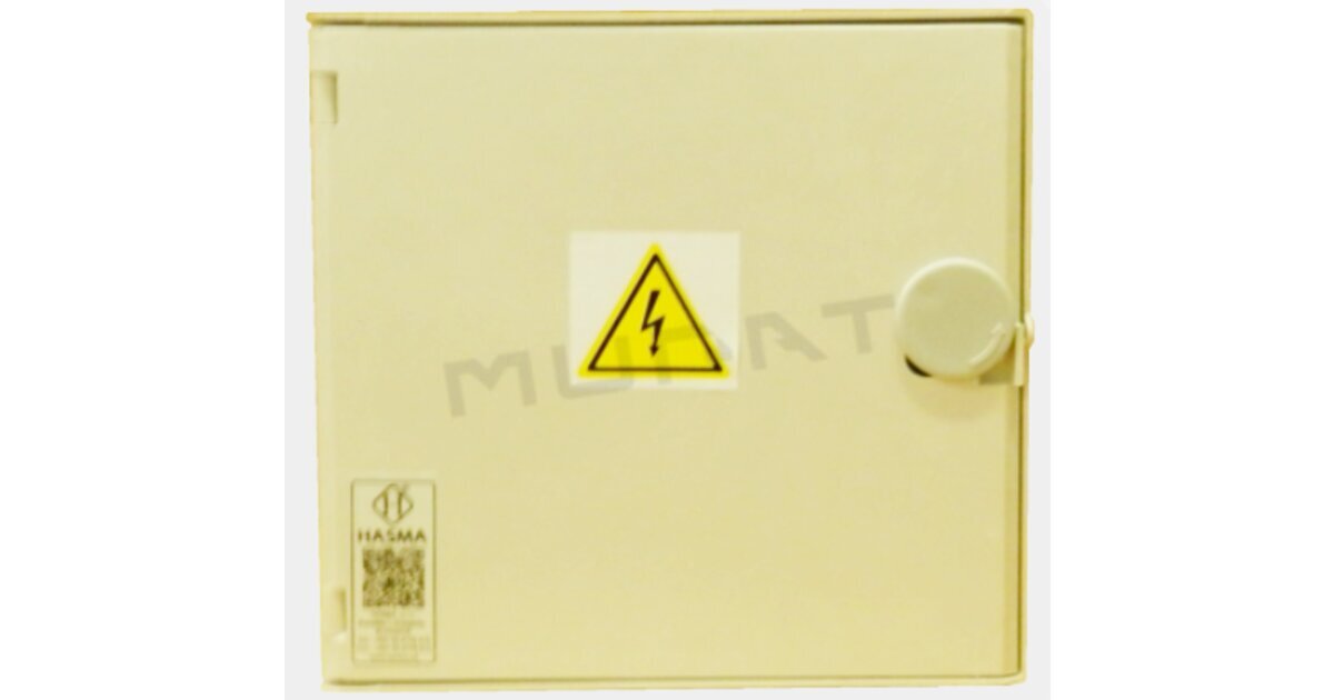 Skrinka SPP 2C IV P21 3xPN00 uzáver energet + upevňovací pás za 58,5500